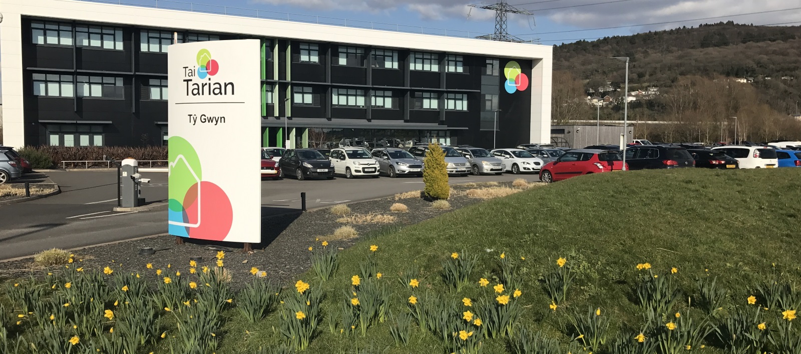 Current Vacancies - Tai Tarian